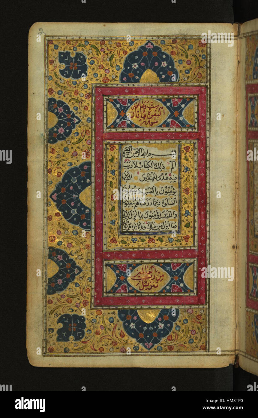This Persian illuminated manuscript shows the left side of a double ...
