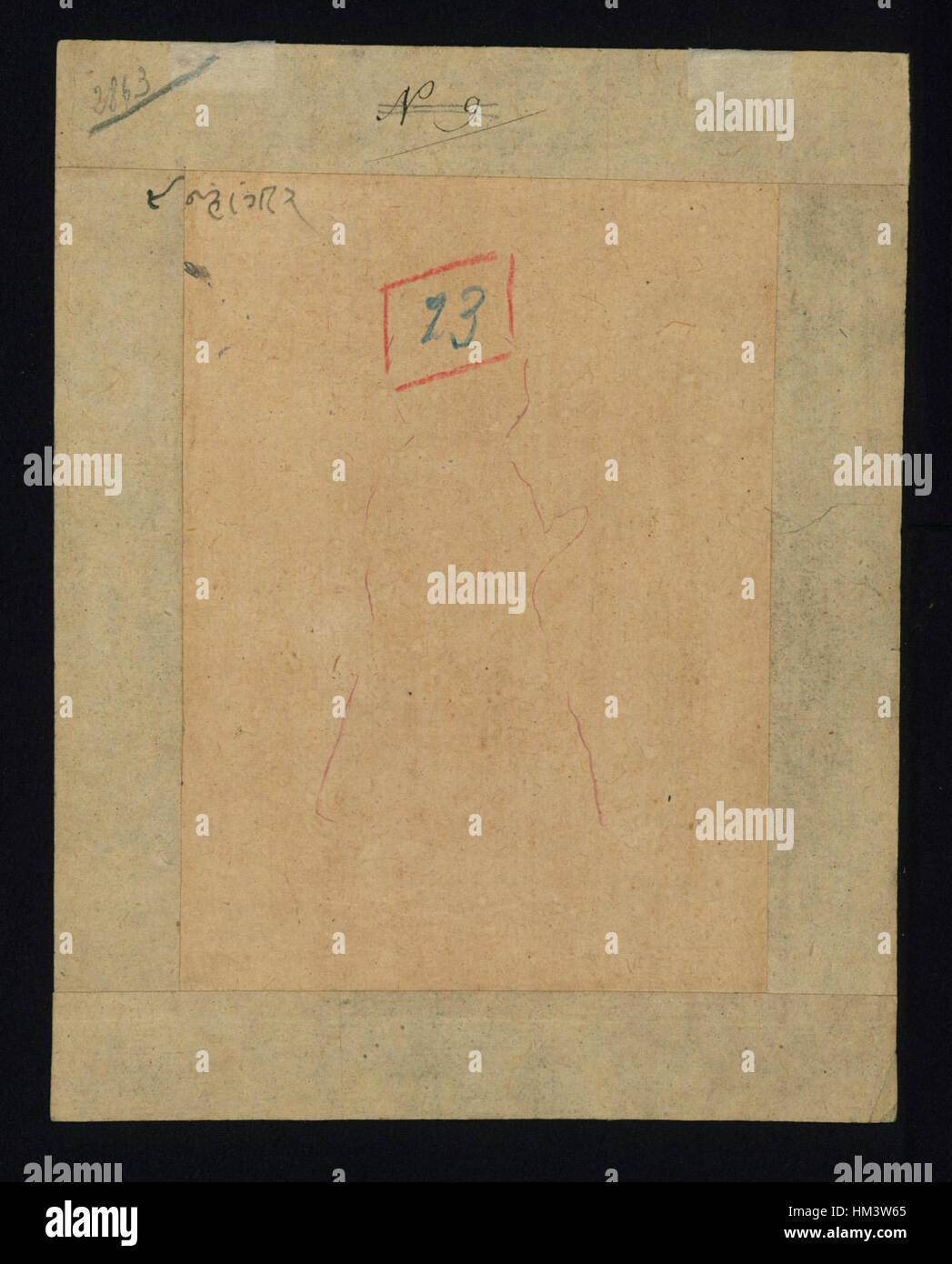 Portrait of Emperor Jahangir of India, showcasing a detailed depiction ...
