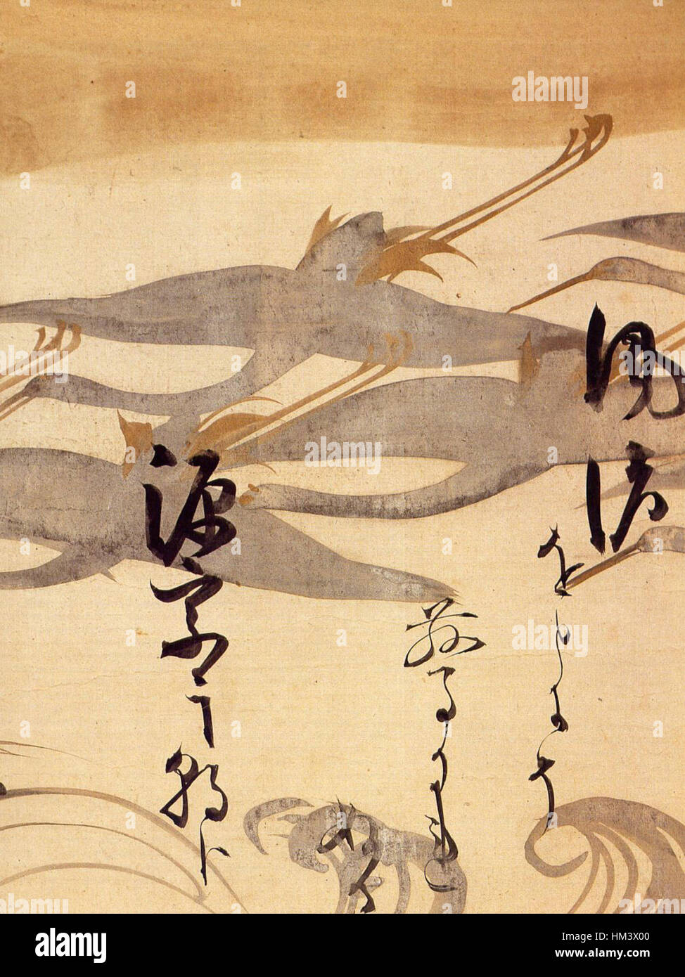 Photograph from 'KOETSU-Tsuru-emaki,' an illustration from a Japanese ...