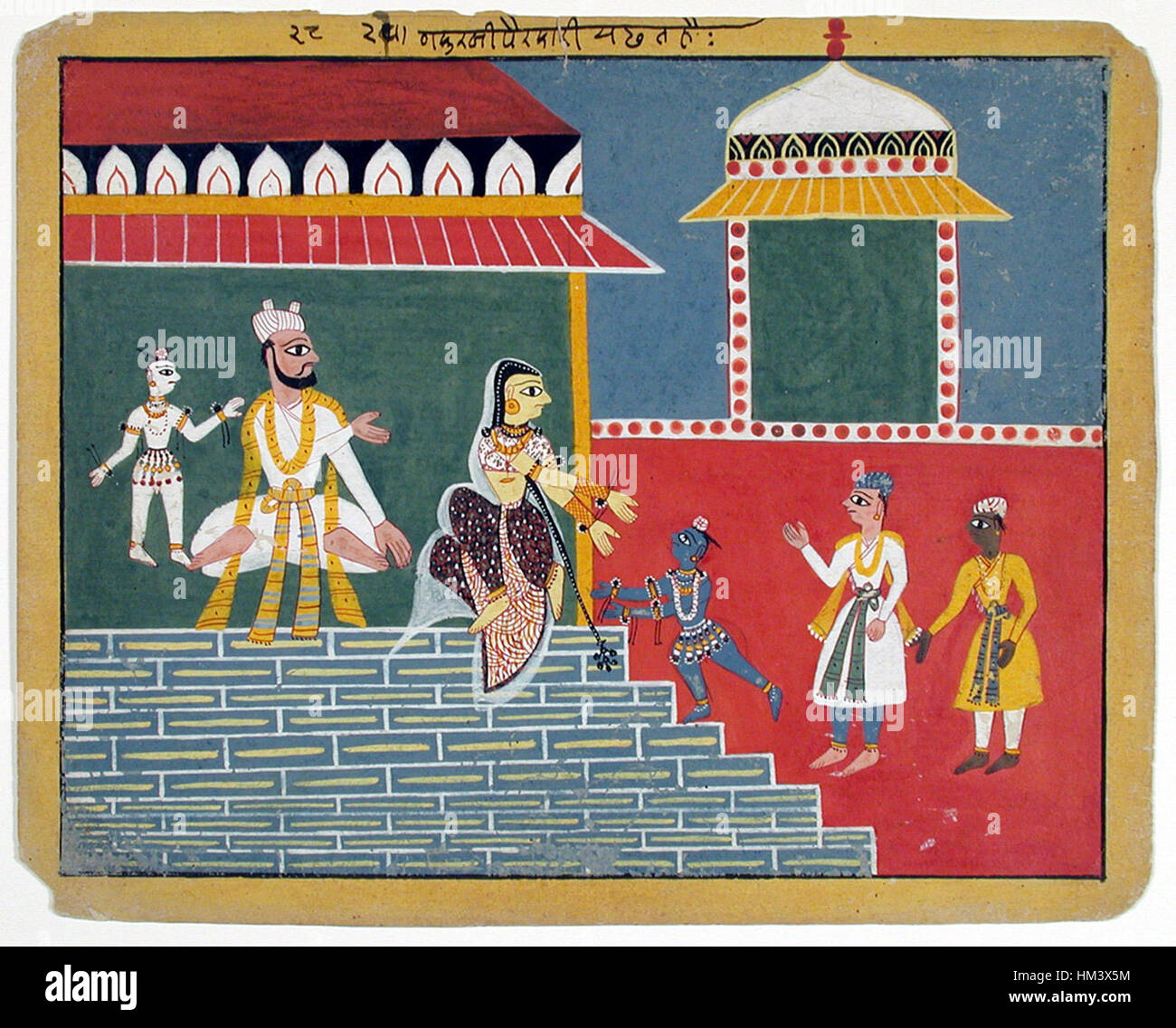 Photograph of Krishna climbing stairs to embrace Yasoda, a scene from ...
