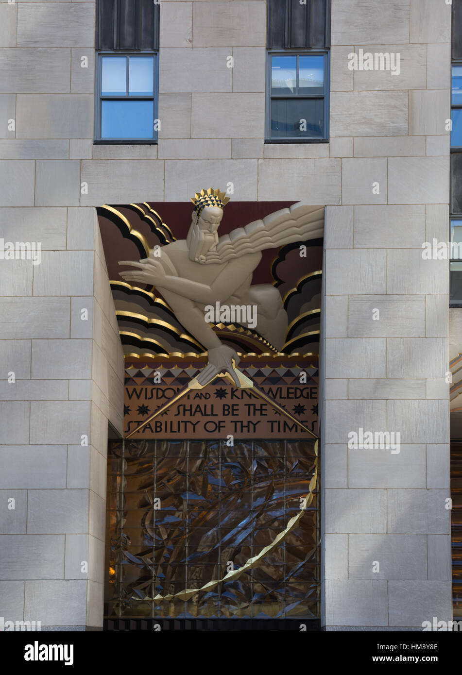 Rockefeller center entrance hi-res stock photography and images - Alamy
