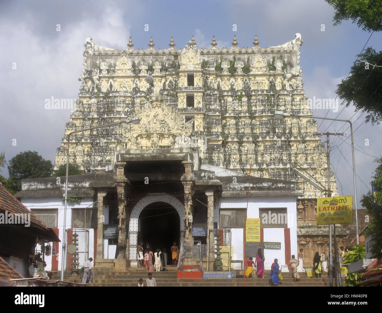 Padmanabhaswamy temple gold hi-res stock photography and images - Alamy