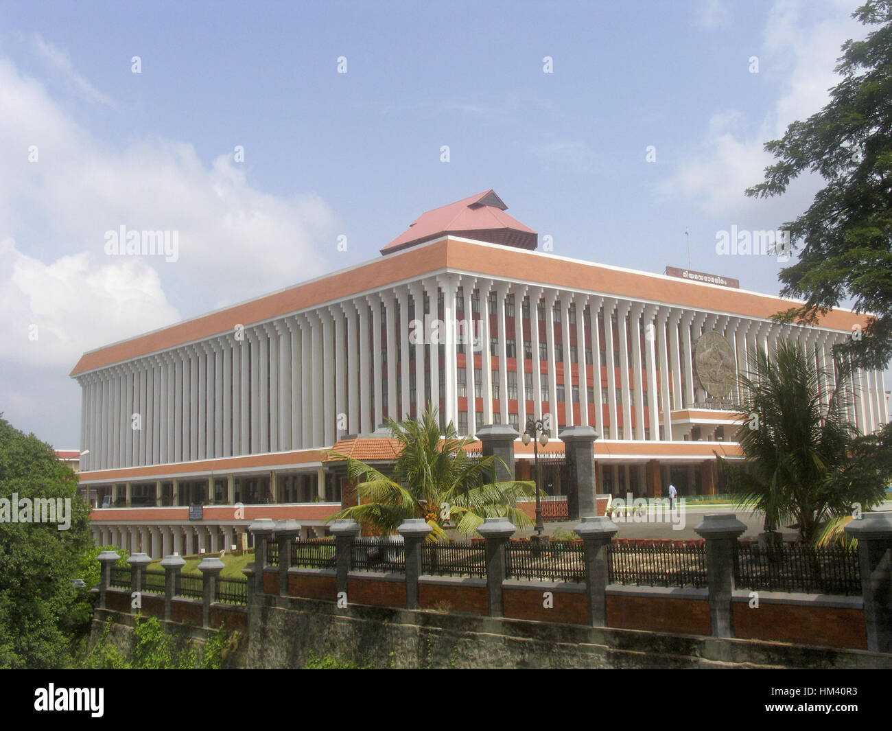Trivandrum Government building, Trivandrum , Kerala, India Stock Photo ...