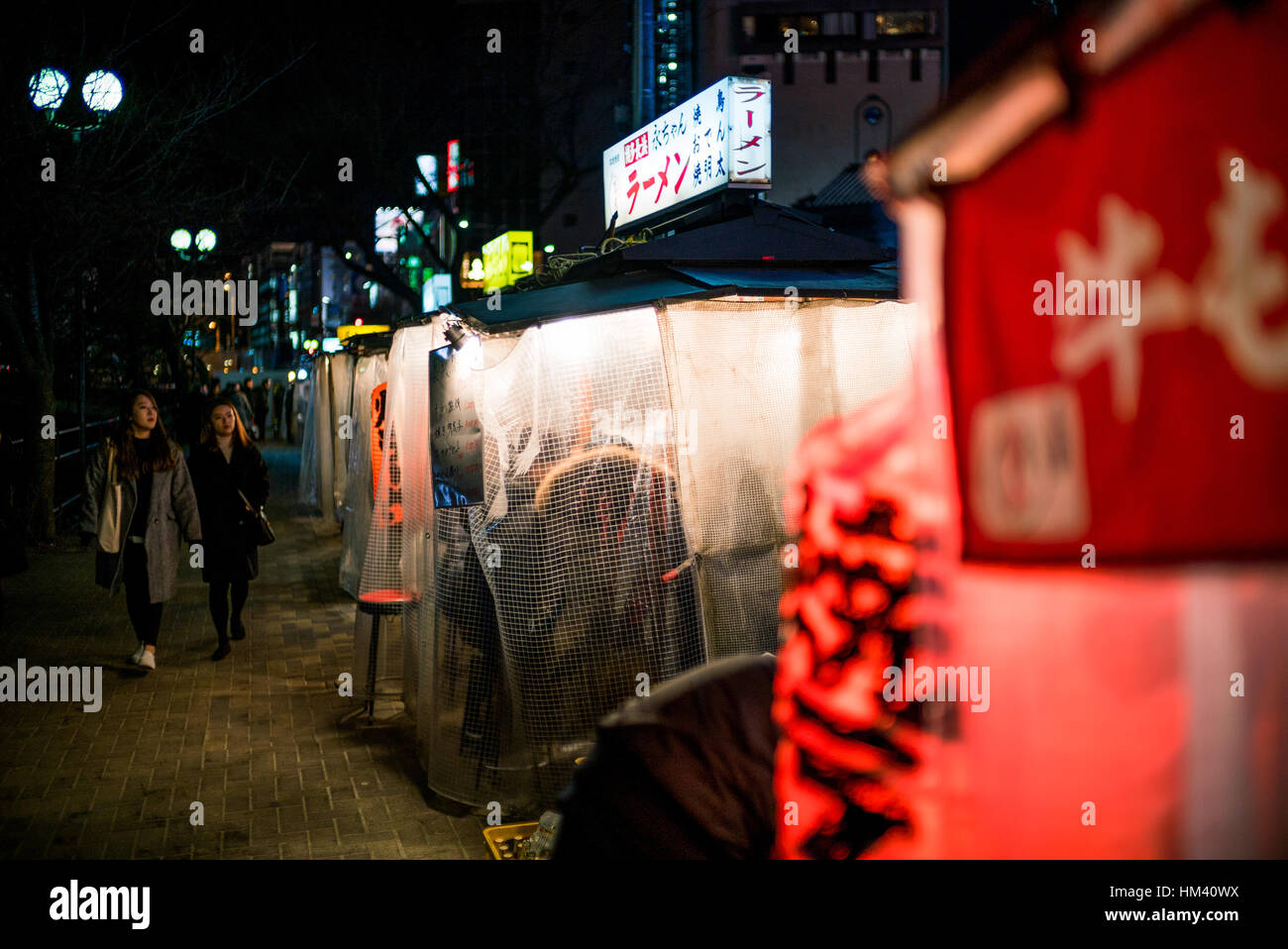 Food carts hi-res stock photography and images - Alamy