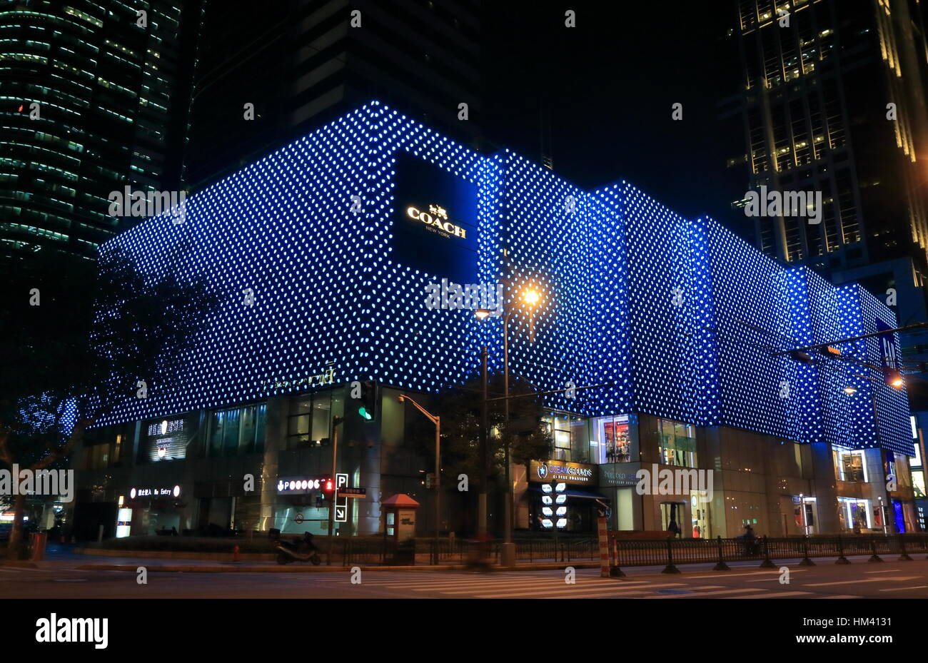 Hong Kong Plaza shopping mall in the Luwan District in Shanghai China ...