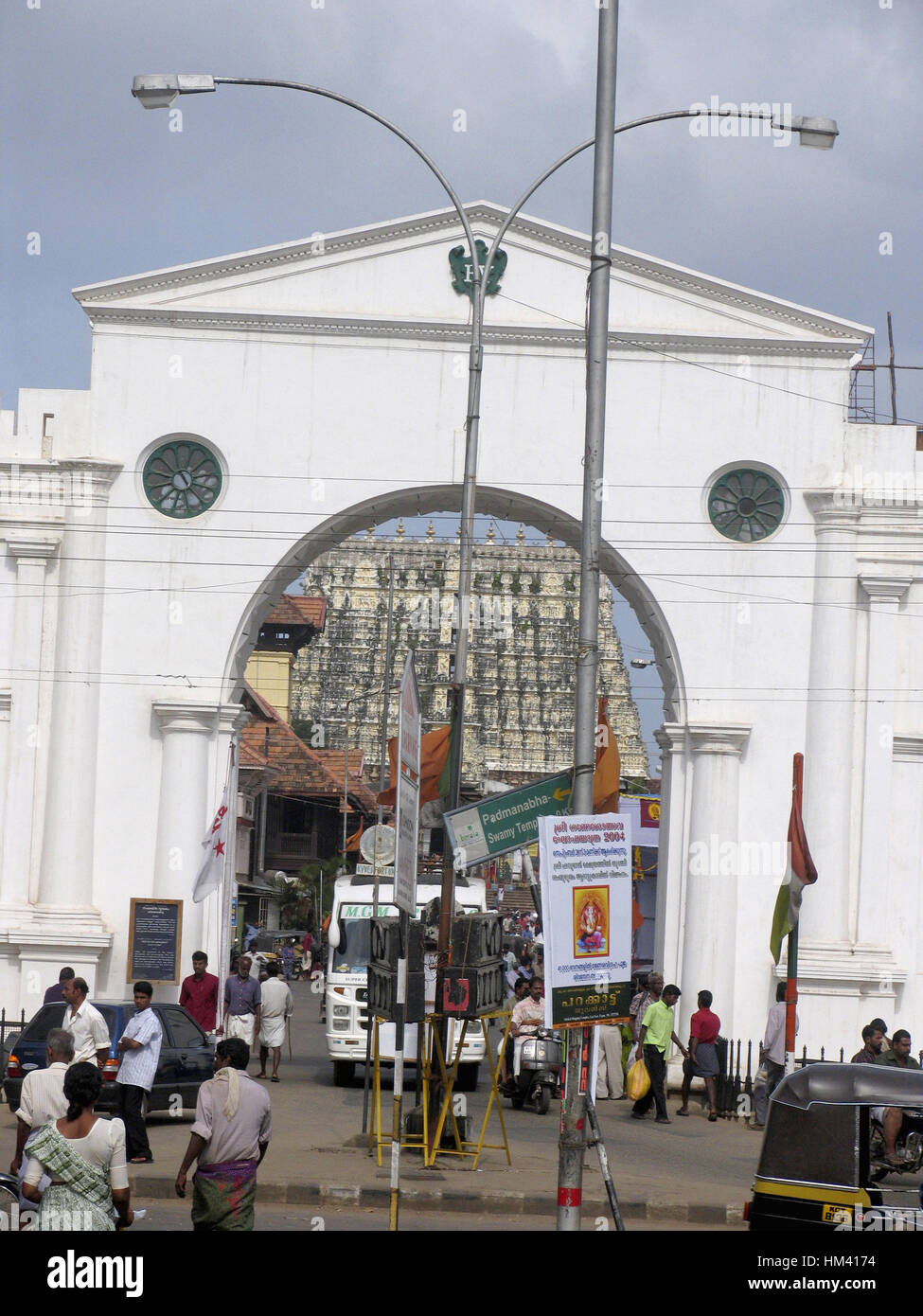 Entrance of Sri Padmanabhaswamy temple at Trivandrum , Kerala, India ...