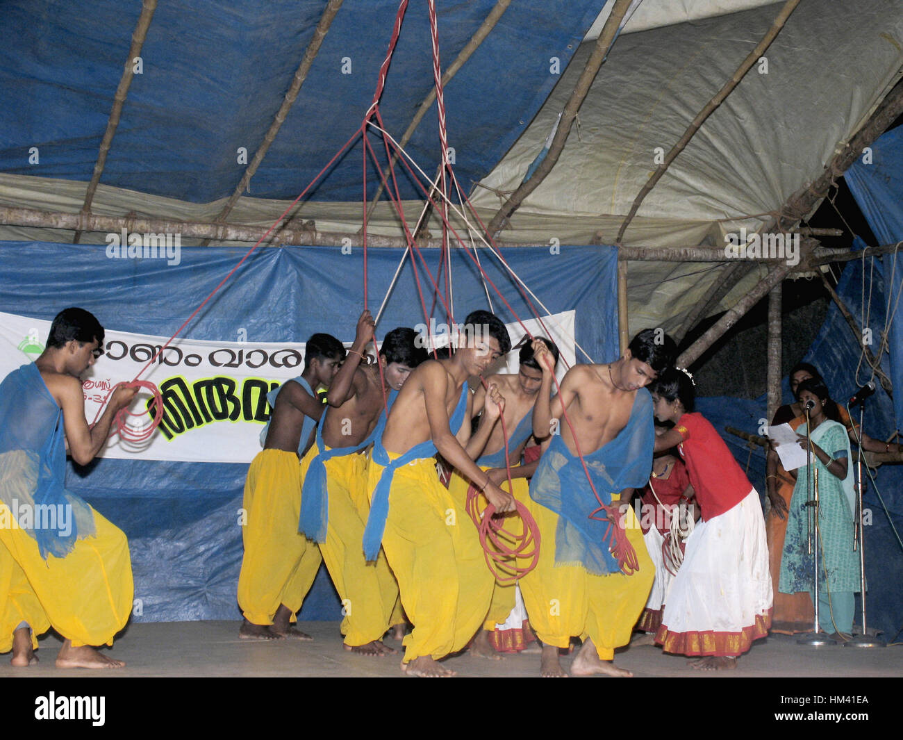 A folk dance during Onam festival. Kerala, India Stock Photo - Alamy