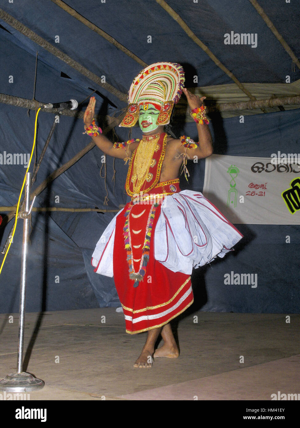 Kathakali dancer performing , Kerala, India. Kathakali is one of the ...