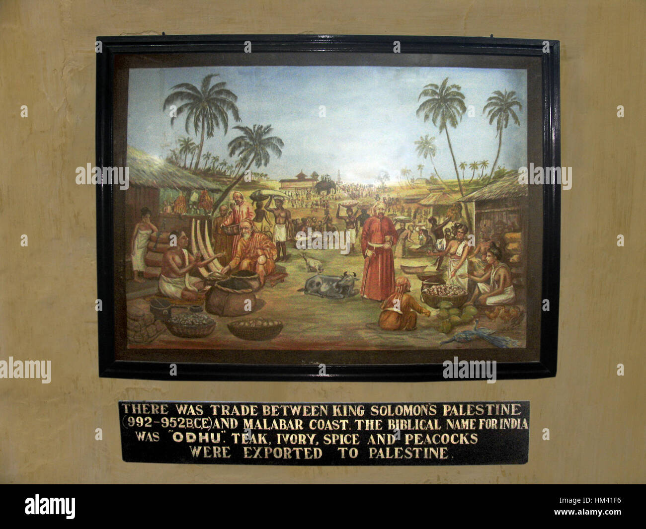 Painting of Cochin synagogue. Cochin, Kerala, India Stock Photo - Alamy