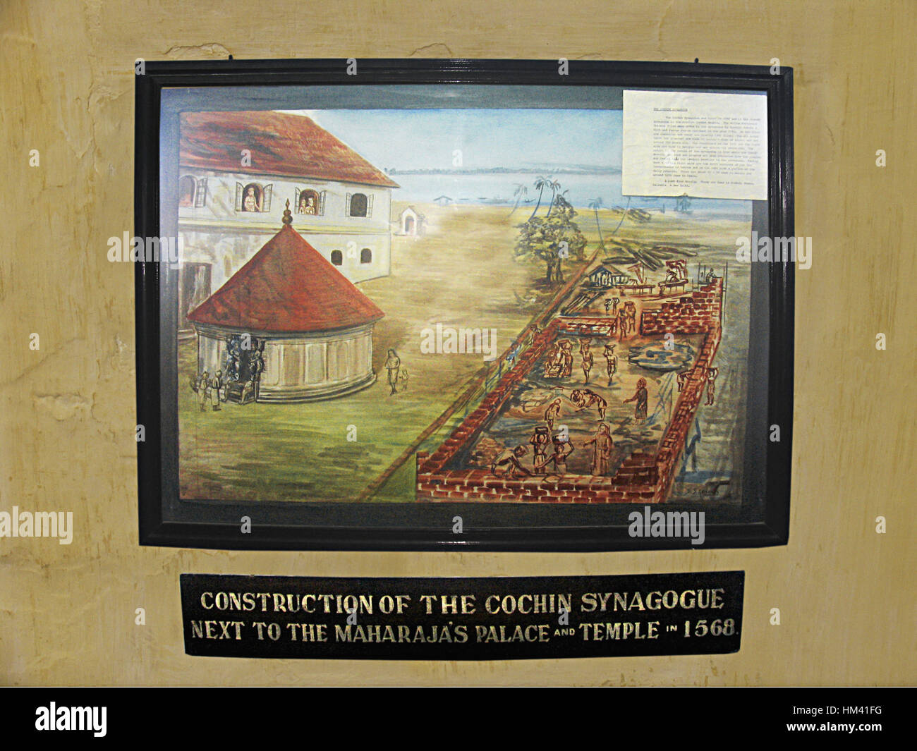 painting of construction of Cochin synagogue next to King’s palace 1568 ...