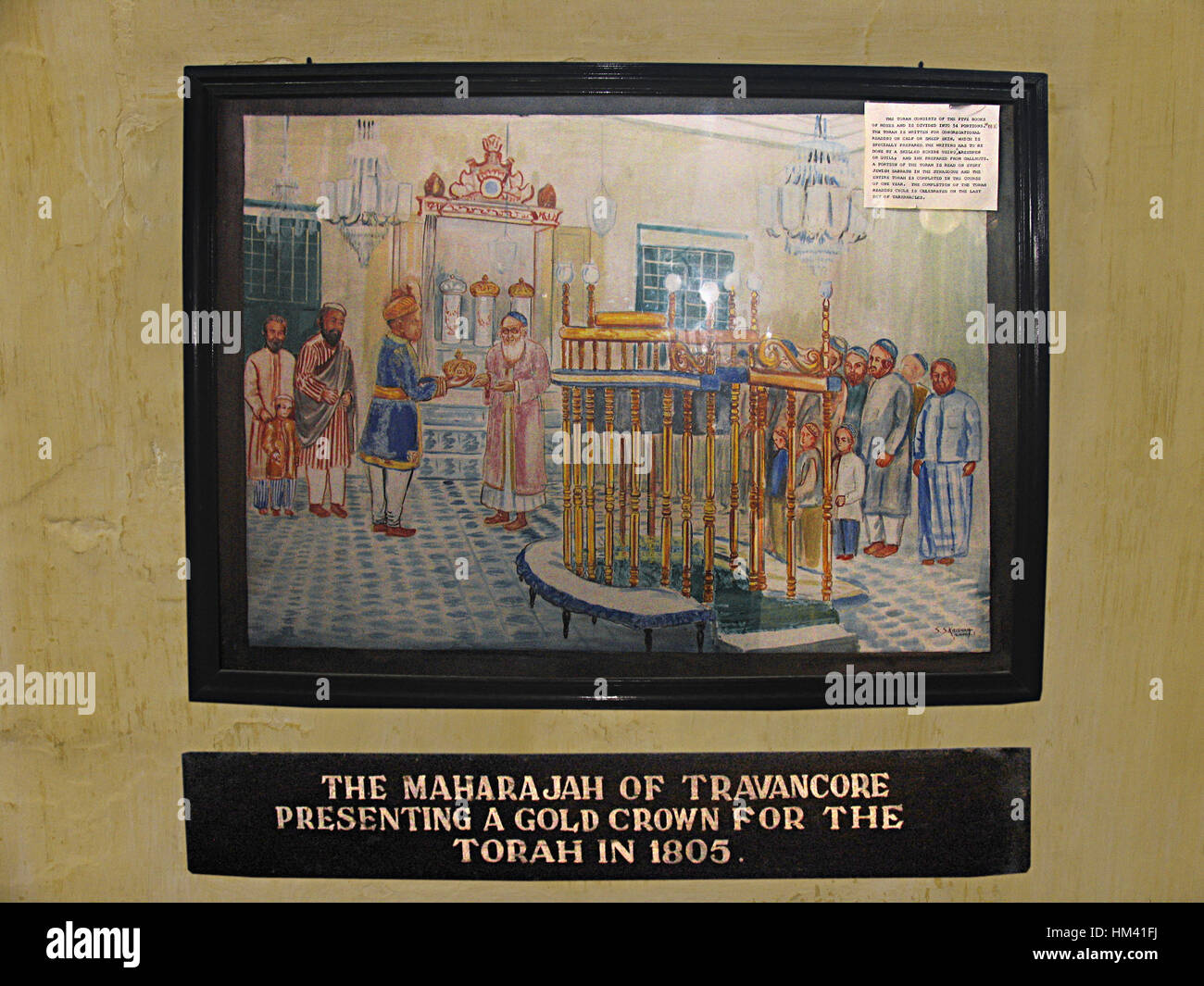 Painting of King presenting the gold crown for Torah in 1805 AD. Cochin ...