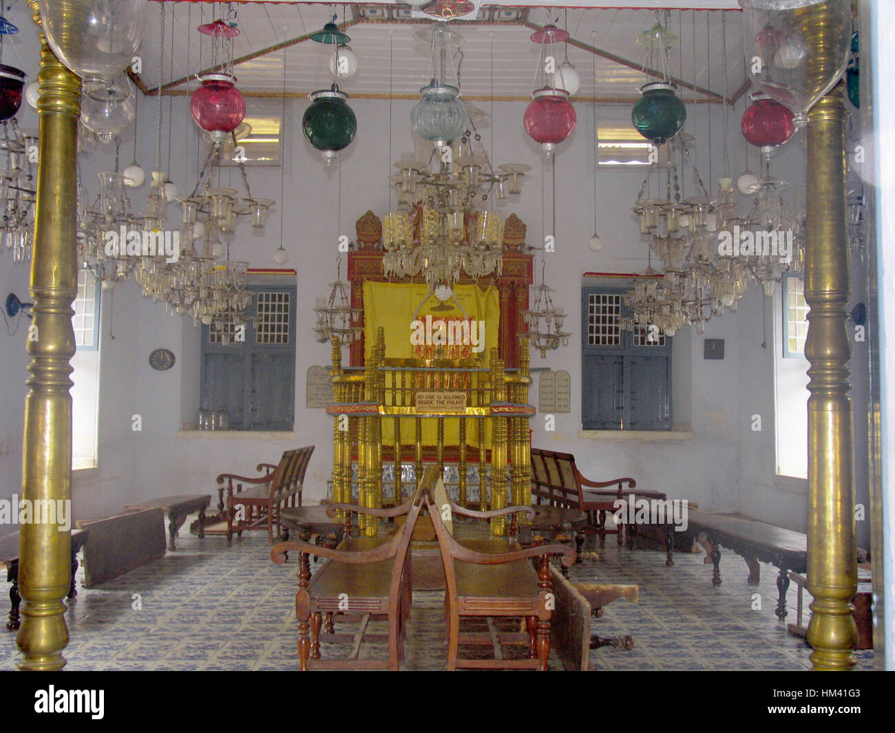 Paradesi Synagogue, Cochin Jewish Synagogue or the Mattancherry ...