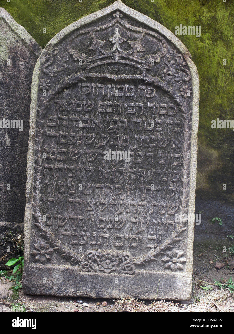 Stone inscription at a synagogue. Cochin, Kerala, India Stock Photo - Alamy