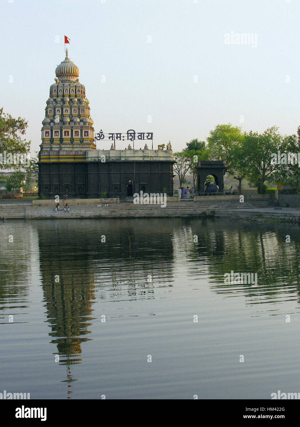 Wagheshwar hi-res stock photography and images - Alamy