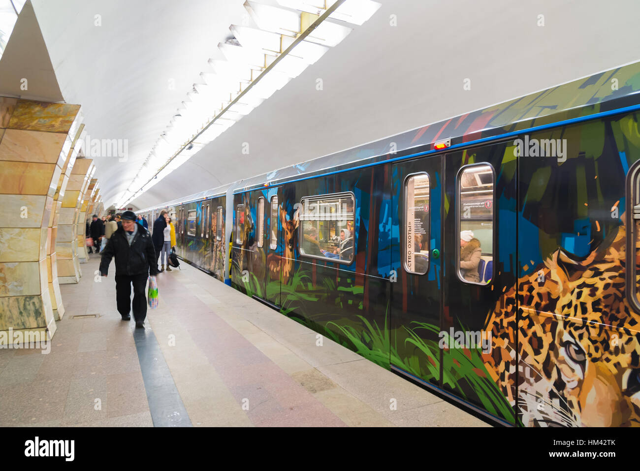 Moscow, Russia - January 20.2017. Train dedicated to tigers and ...