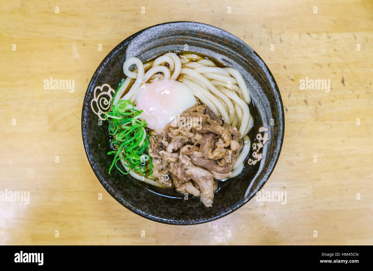 Japanese ramen noodle on table Stock Photo - Alamy