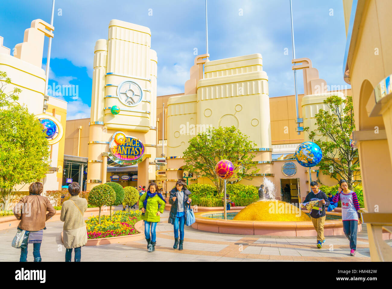 OSAKA, JAPAN - December 1, 2015: Universal Studios Japan (USJ ...