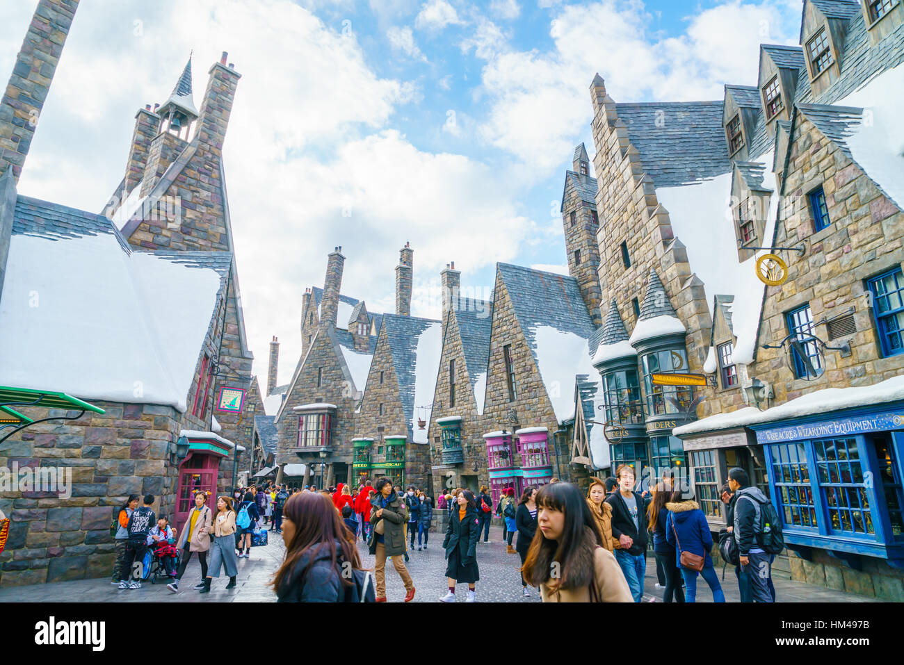 OSAKA, JAPAN - December 1, 2015: Universal Studios Japan (USJ ...