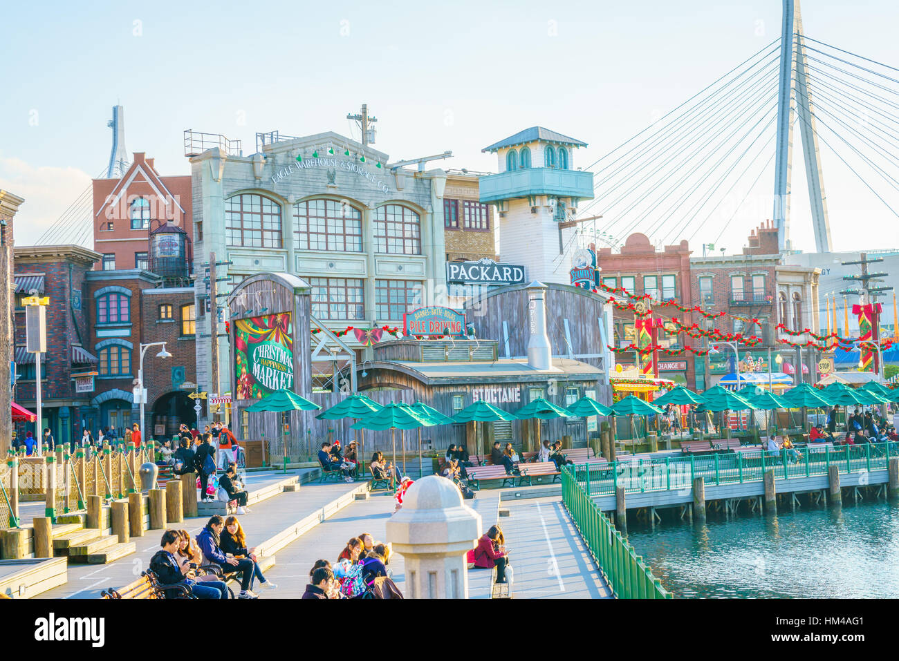OSAKA, JAPAN - December 1, 2015: Universal Studios Japan (USJ ...