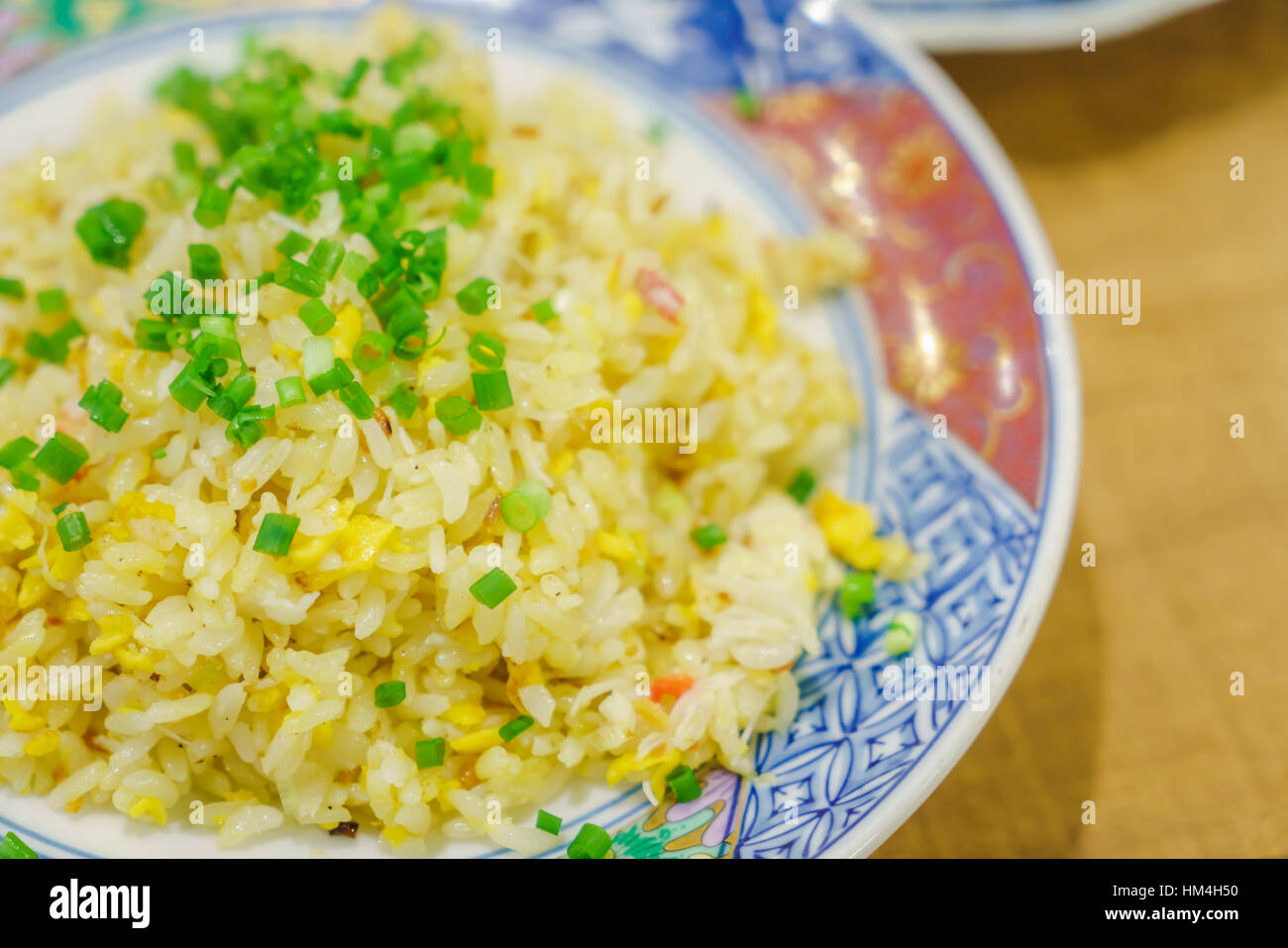 Japanese style fire rice Stock Photo - Alamy