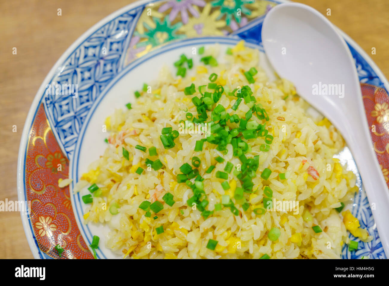 Japanese style fire rice Stock Photo - Alamy
