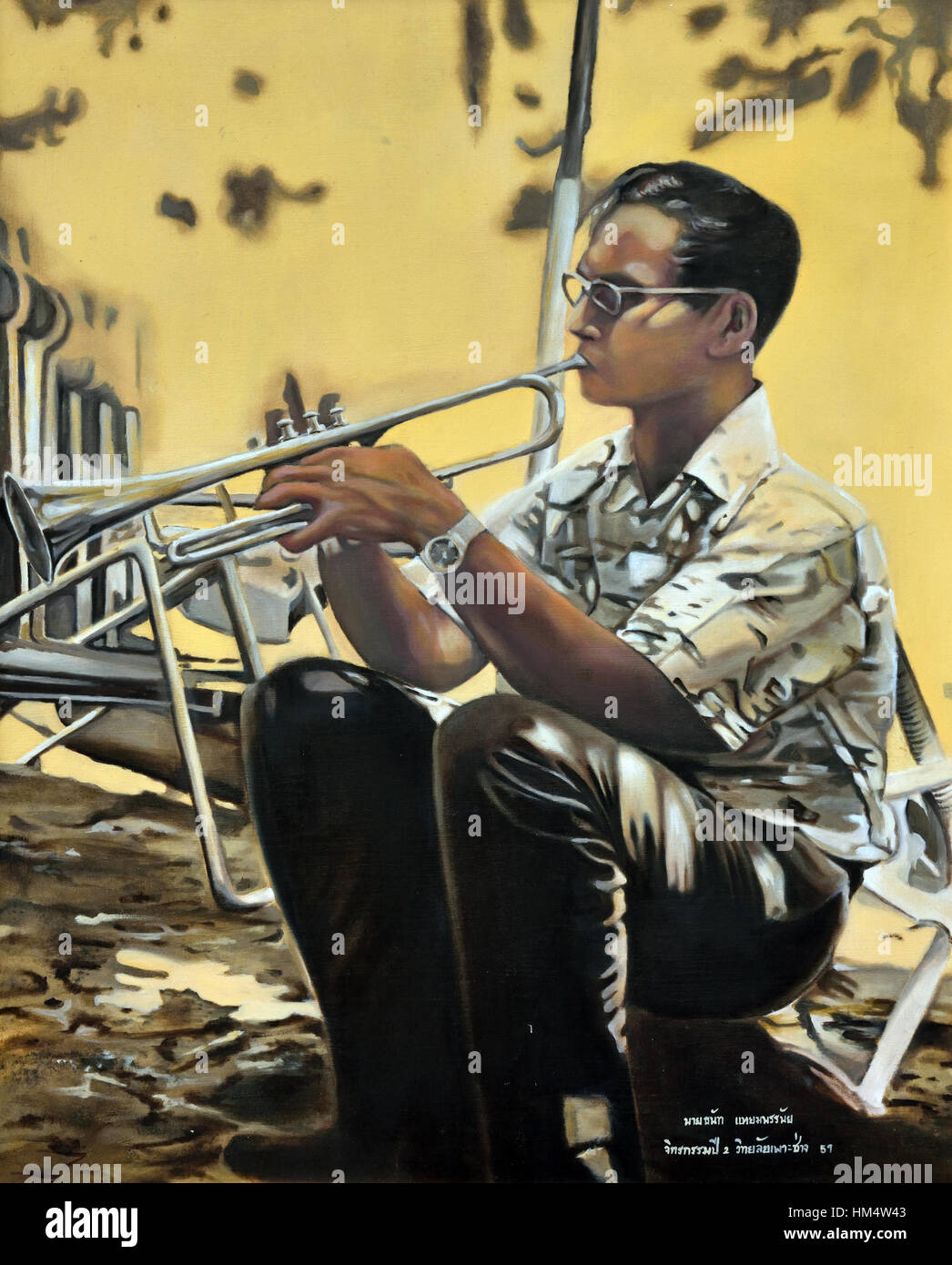 Bhumibol Adulyadej King of Thailand 1927 – 2016 ( King Rama IX ...