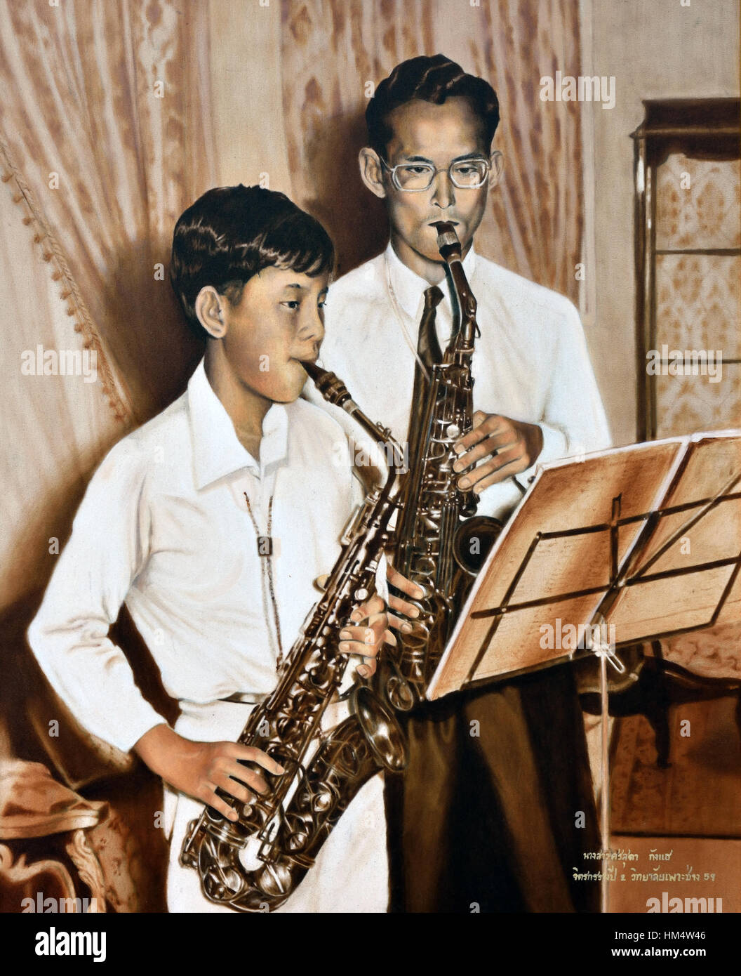 Bhumibol Adulyadej King of Thailand 1927 – 2016 ( King Rama IX ...