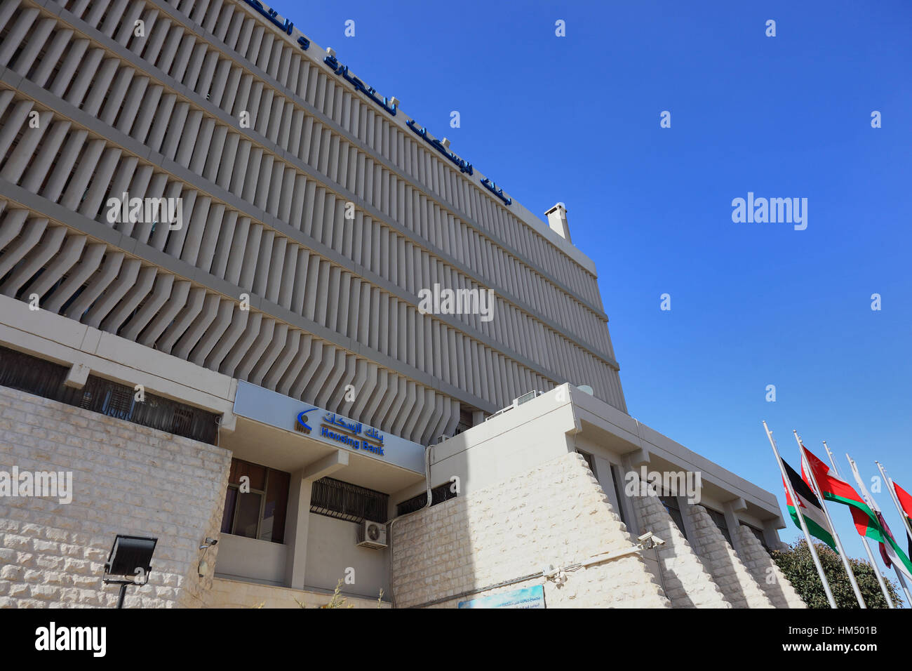 tenacious sin Caius al iskan bank amman jordan Invest A faithful Crazy