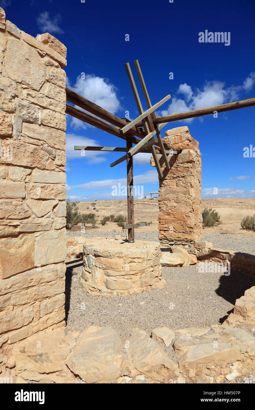 Qusayr amra hi-res stock photography and images - Alamy