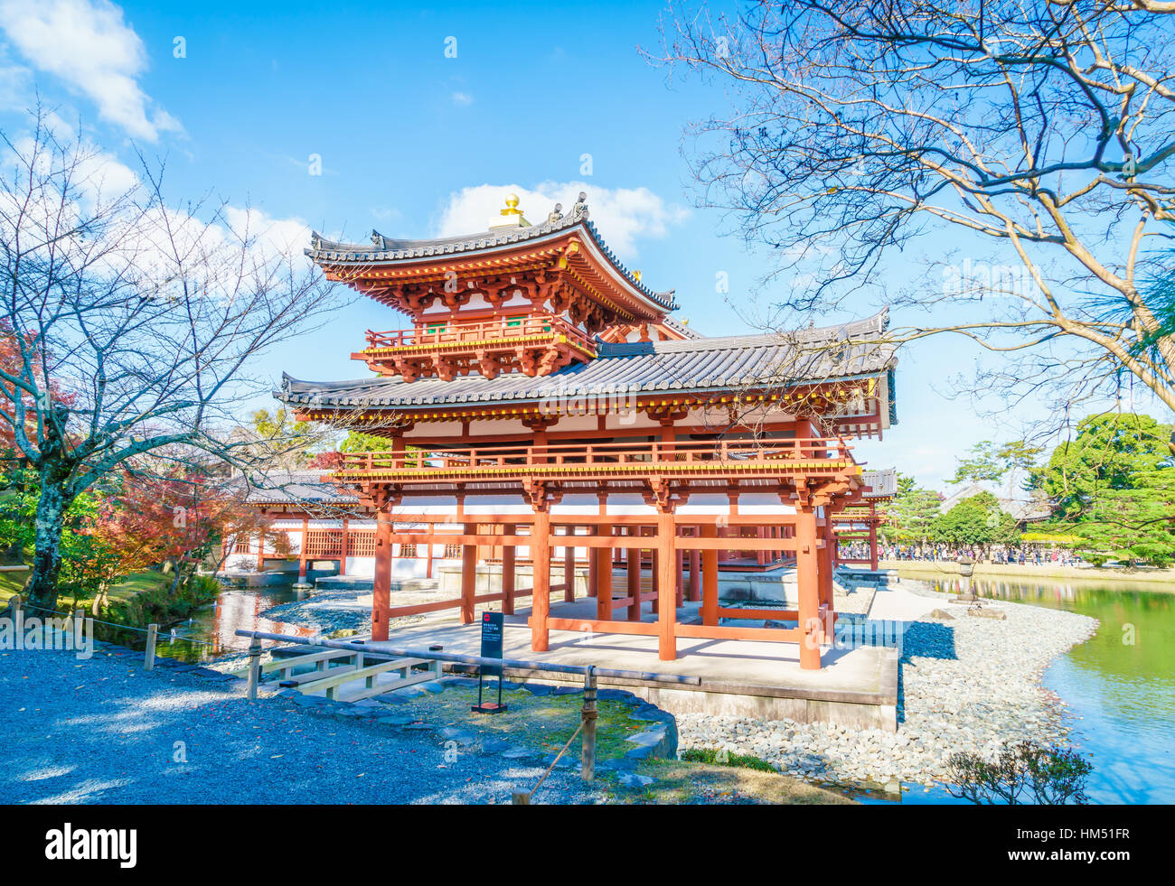 Byodo-in Temple Kyoto, Japan Stock Photo - Alamy
