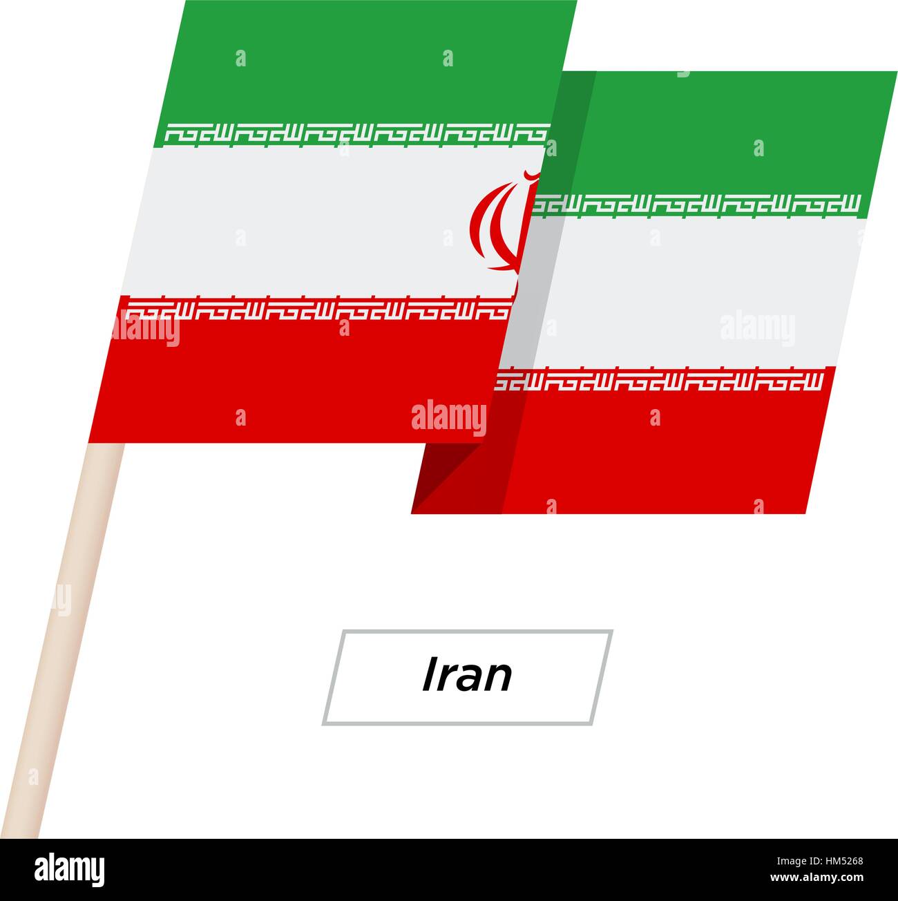 Iranian colours Stock Vector Images - Alamy