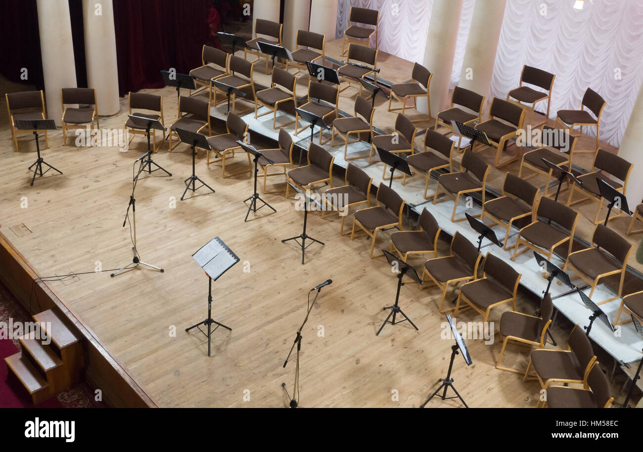 Music notes with furniture hi-res stock photography and images - Alamy