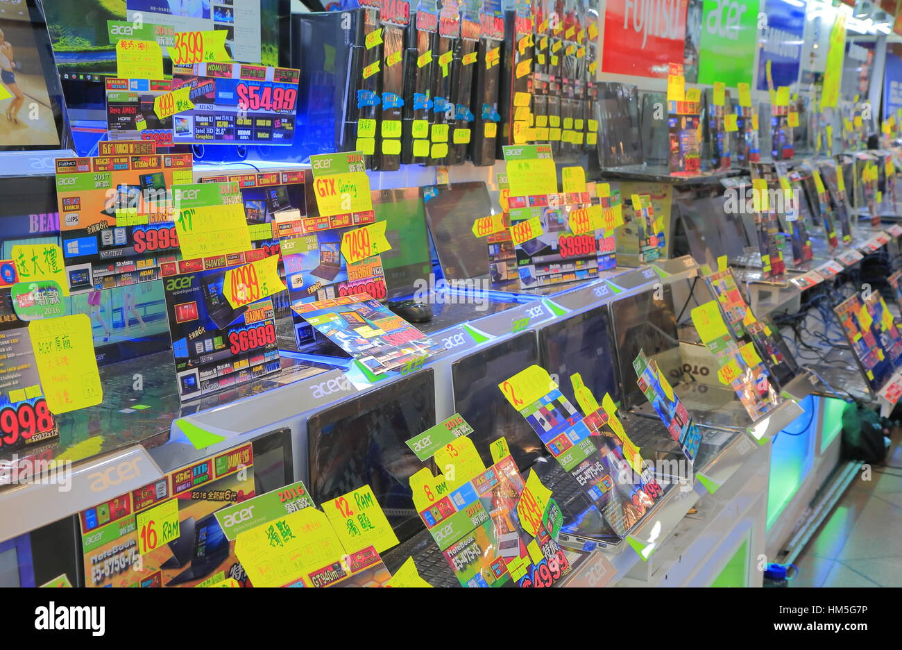 Golden computer hong kong hi-res stock photography and images - Alamy