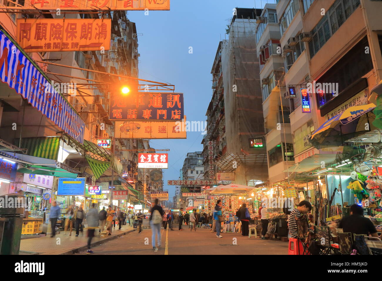 People visit Apliu street market in Hong Kong. Apliu street is famous ...