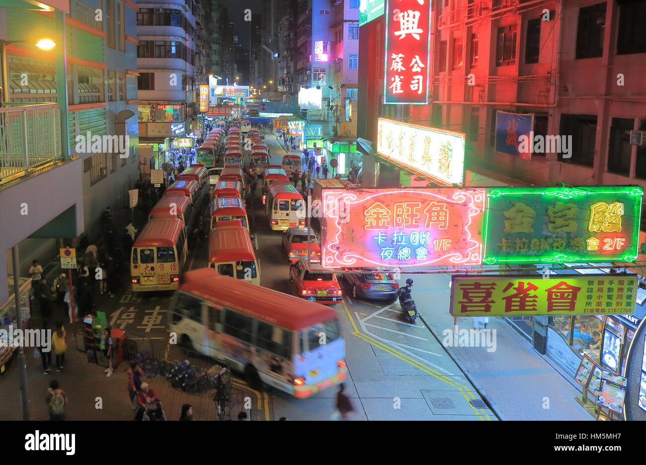 Hong kong mini bus hi-res stock photography and images - Alamy