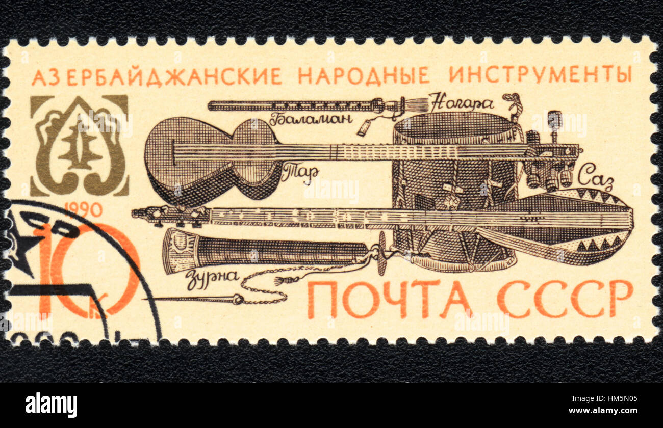 A postage stamp printed in USSR shows Azerbaijani folk musical ...