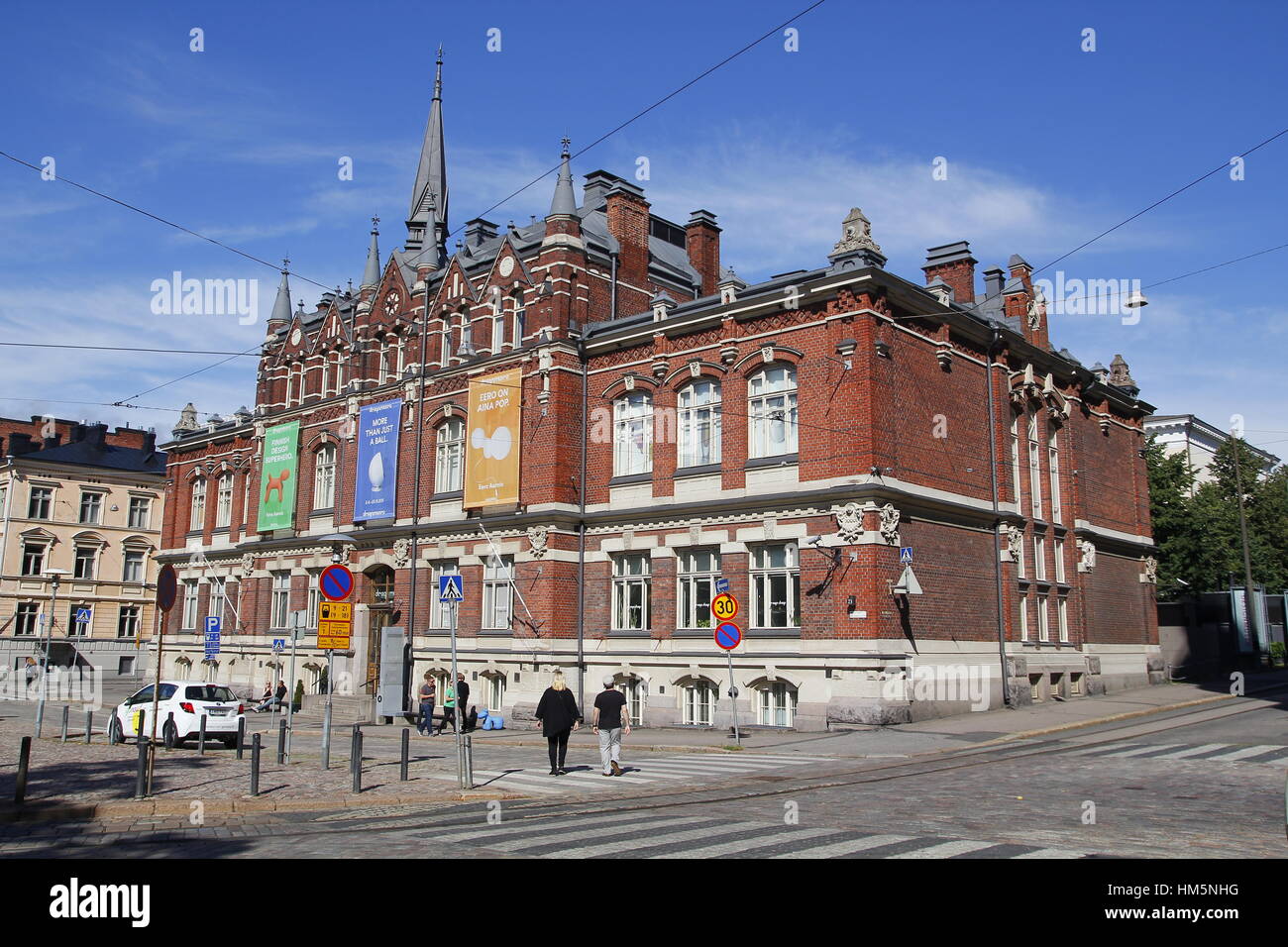 Helsinki city center, capital of Finland Stock Photo - Alamy