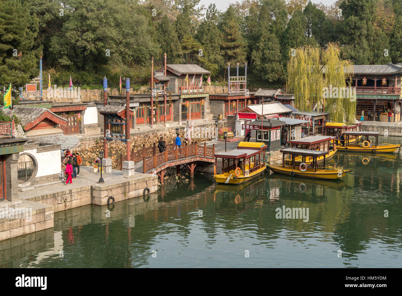 Suzhou hi-res stock photography and images - Alamy