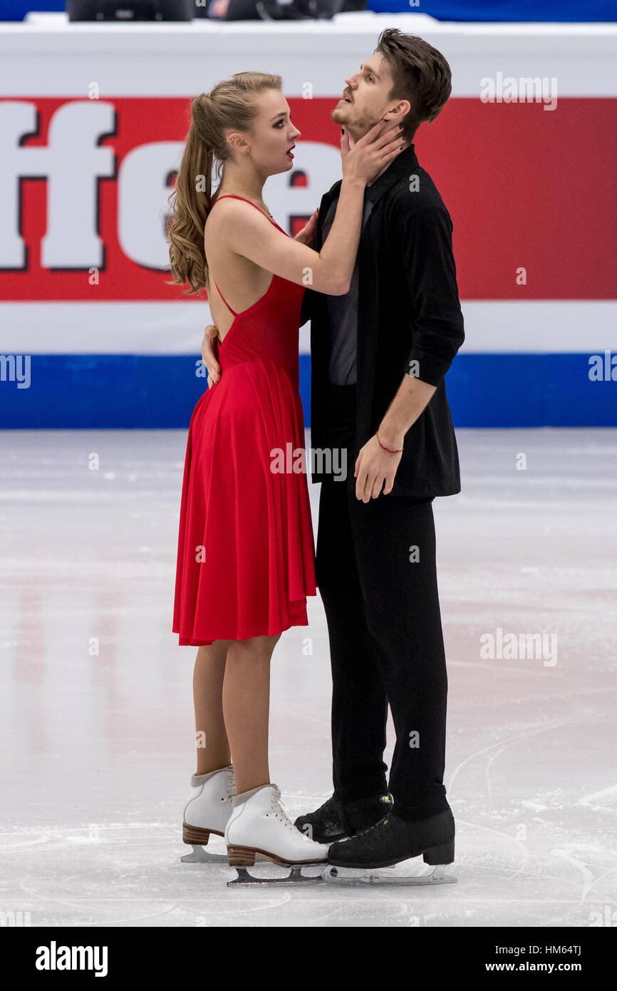 Alexandra STEPANOVA, Ivan BUKIN Stock Photo - Alamy