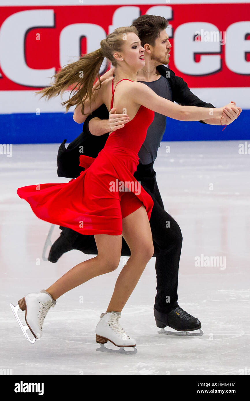 Alexandra STEPANOVA, Ivan BUKIN Stock Photo - Alamy