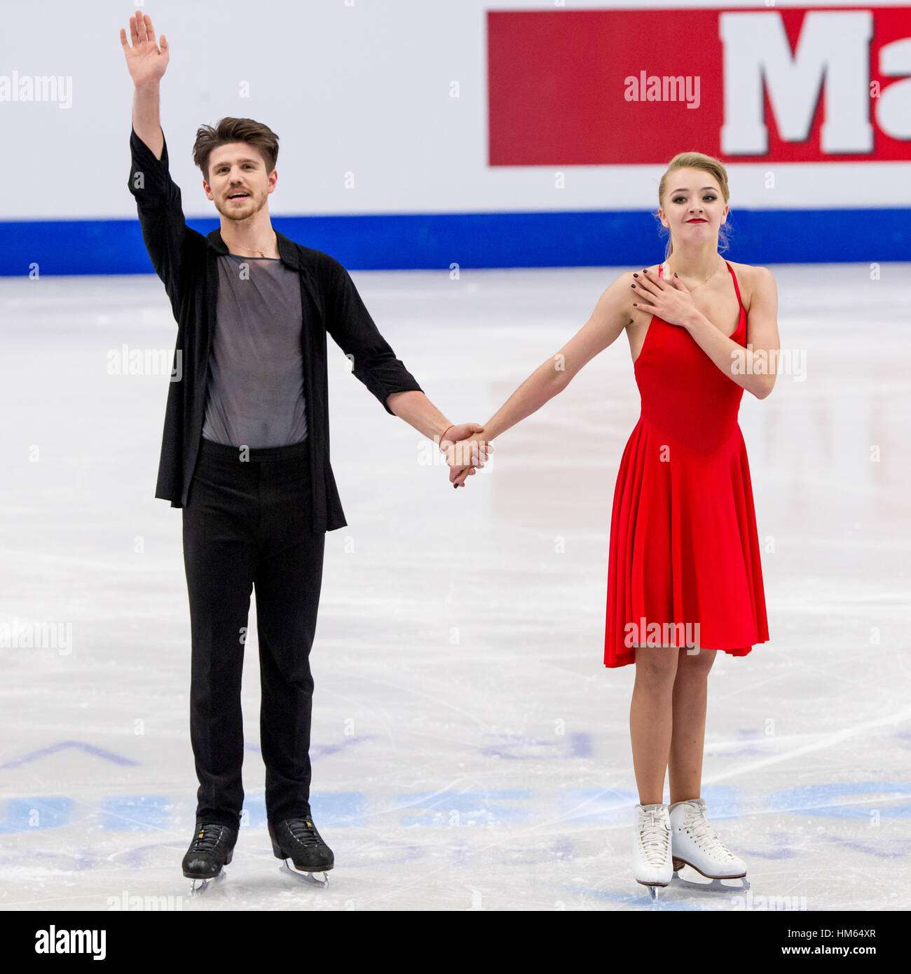 Alexandra STEPANOVA, Ivan BUKIN Stock Photo - Alamy