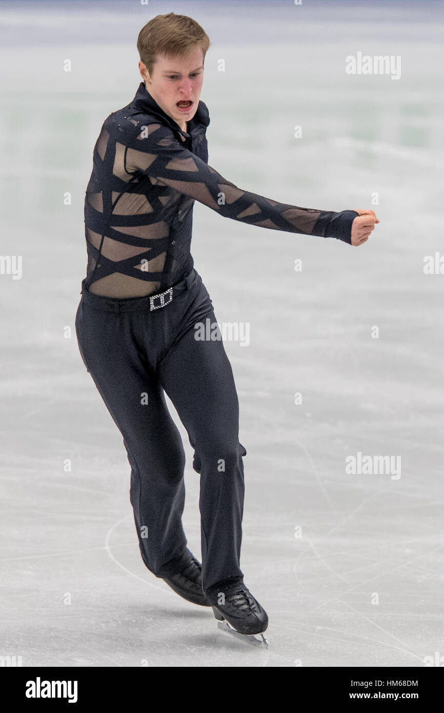 Alexander samarin hi-res stock photography and images - Alamy