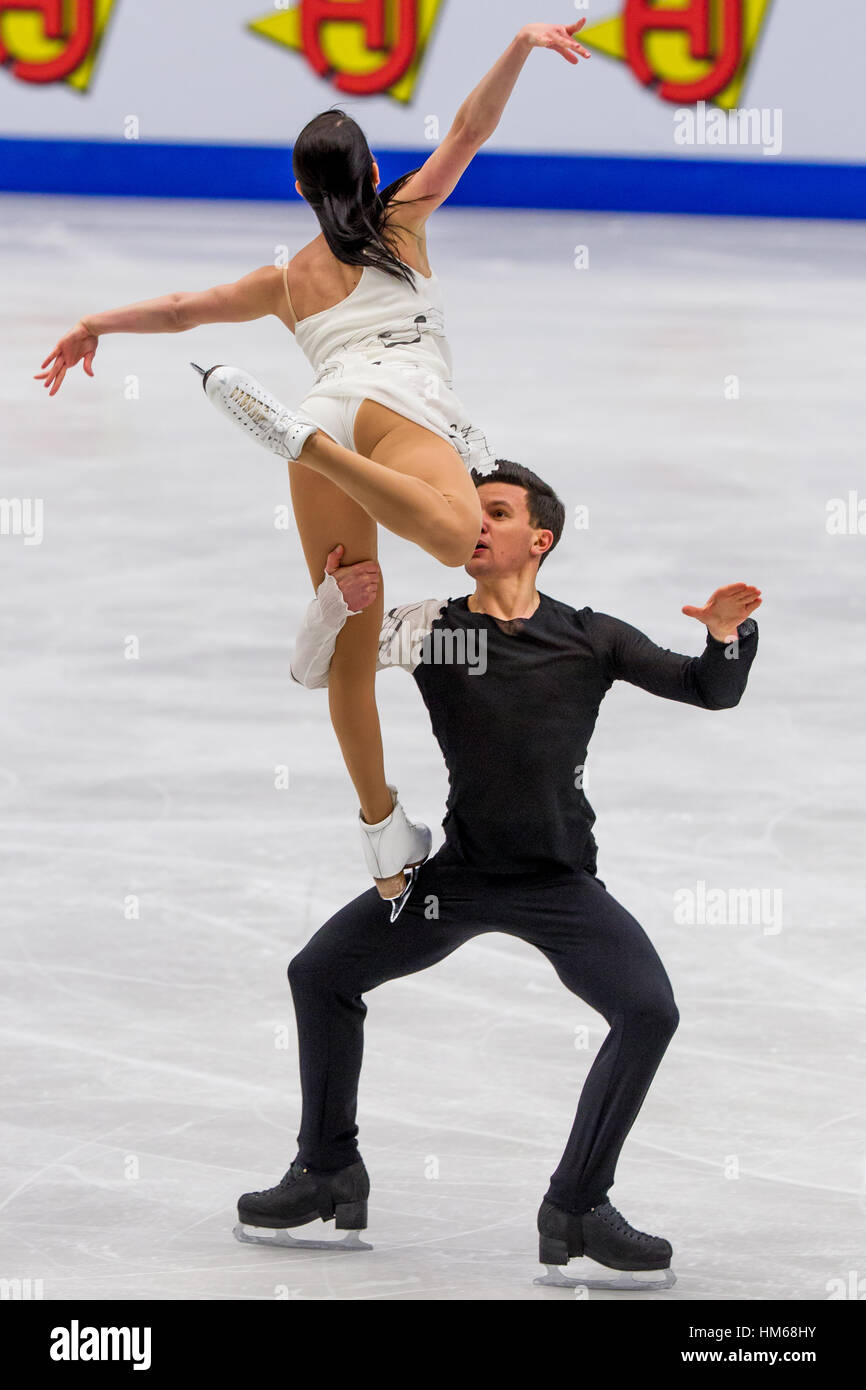 Charlene GUIGNARD, Marco FABBRI Stock Photo - Alamy