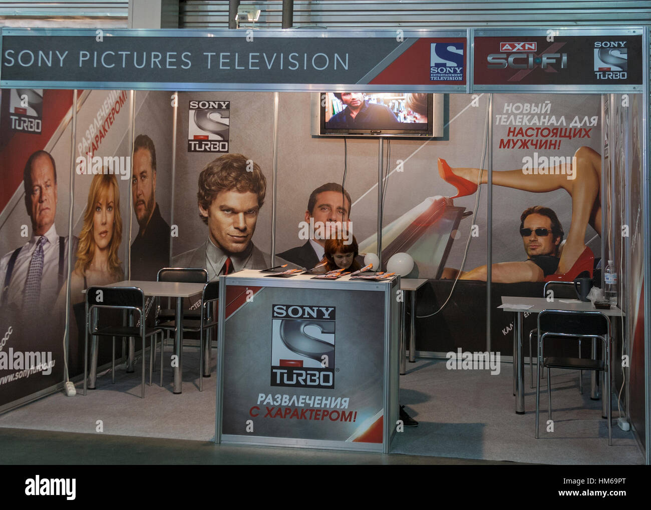 Sony Pictures Television booth at Kyiv International exhibition and ...