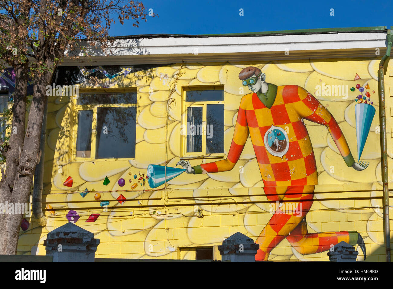 KIEV, UKRAINE - OCTOBER 22: Street graffiti of unknown painter on the ...