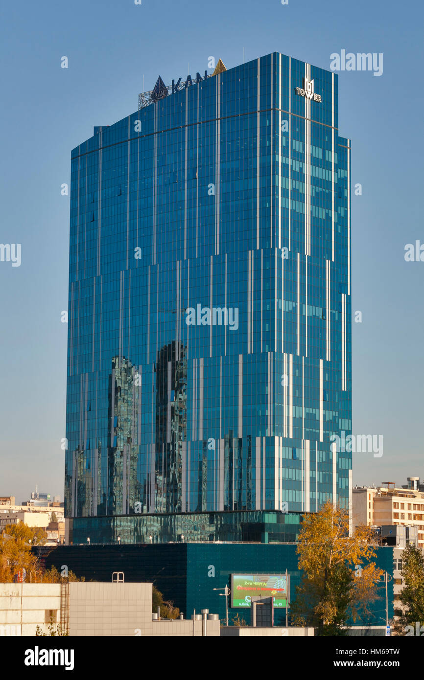 KIEV, UKRAINE - OCTOBER 22: Modern office building K.A.N.101 Tower on ...