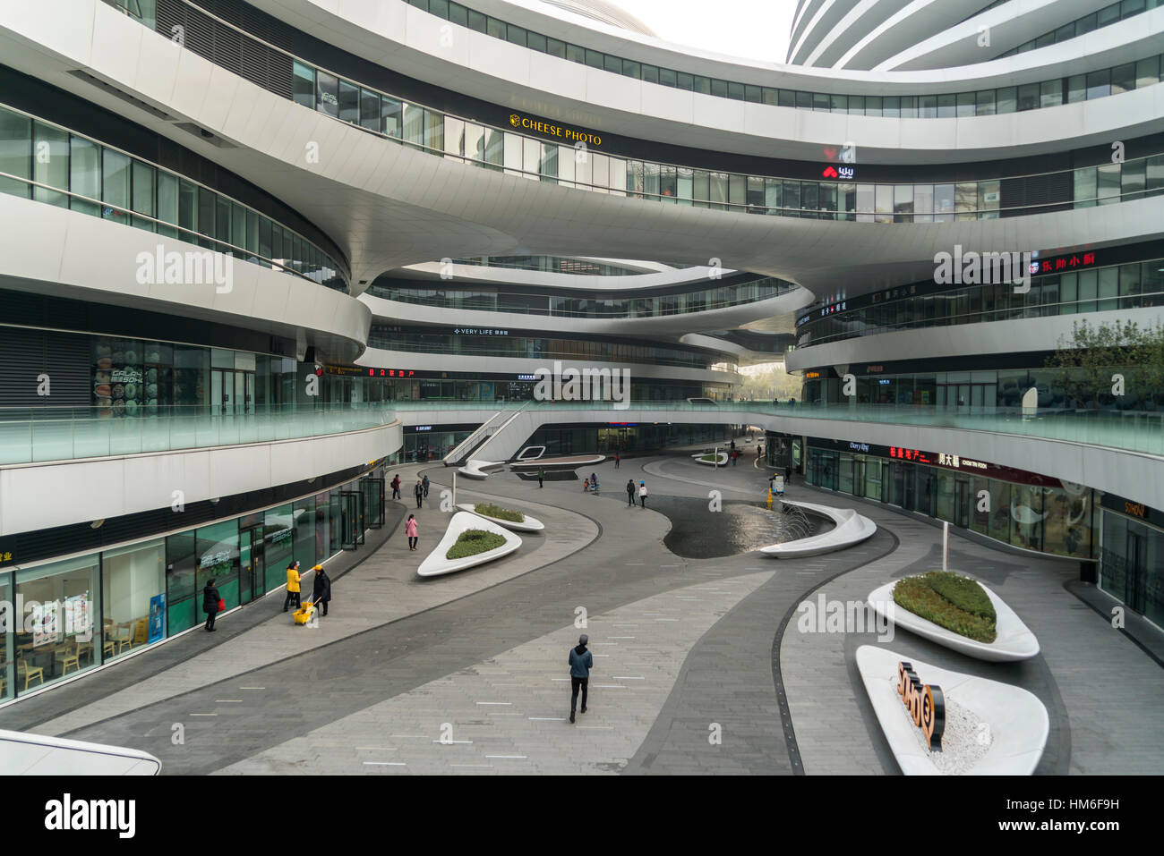 Modern office building Soho Galaxy, Beijing, China Stock Photo - Alamy