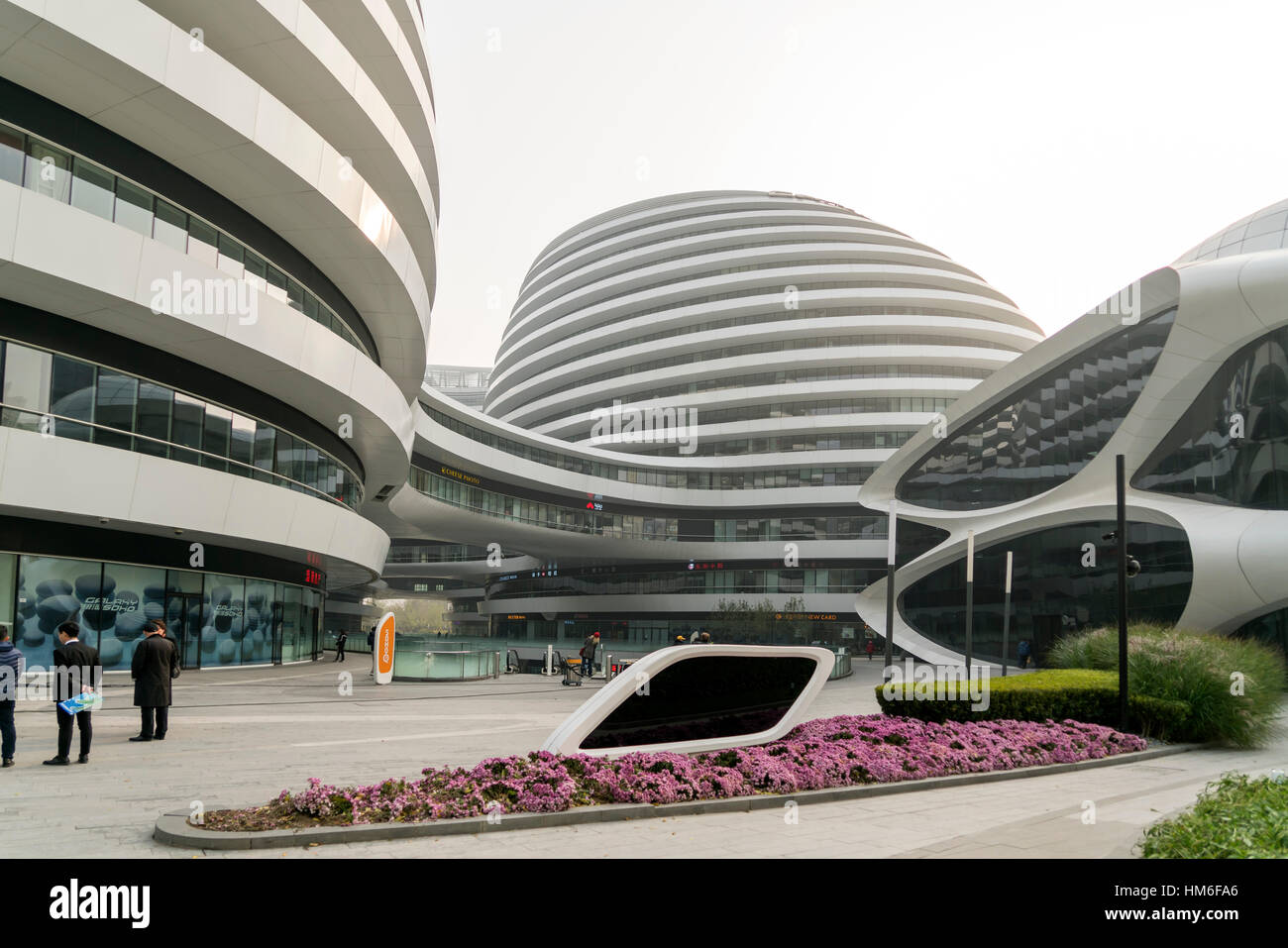 Modern office building Soho Galaxy, Beijing, China Stock Photo - Alamy