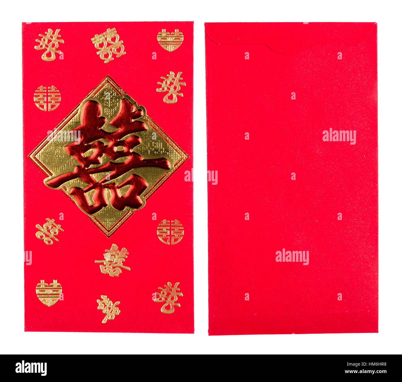 Packet ang pau hi-res stock photography and images - Alamy