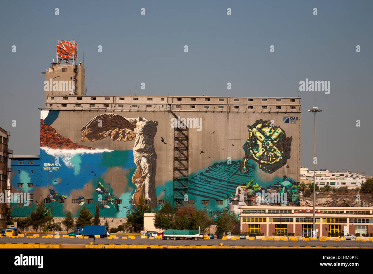 Piraeus building hi-res stock photography and images - Alamy